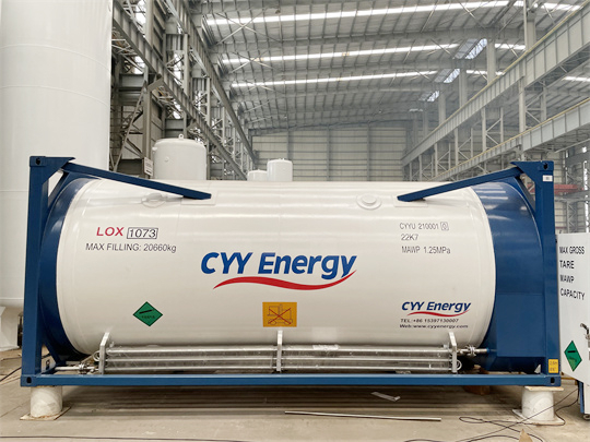 Cryogenic Storage Tank Manufacturer & Supplier - CYY Energy